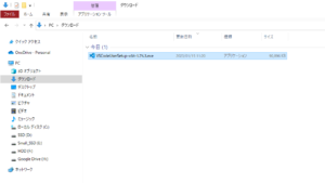 プログラミング学習の第1歩 Visual Stadio Codeをインストールしよう - CCcamp